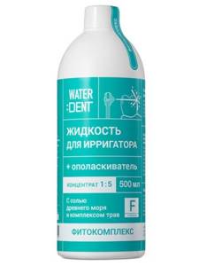 Жидкость для ирригатора: какой раствор лучше для полости рта, виды ...